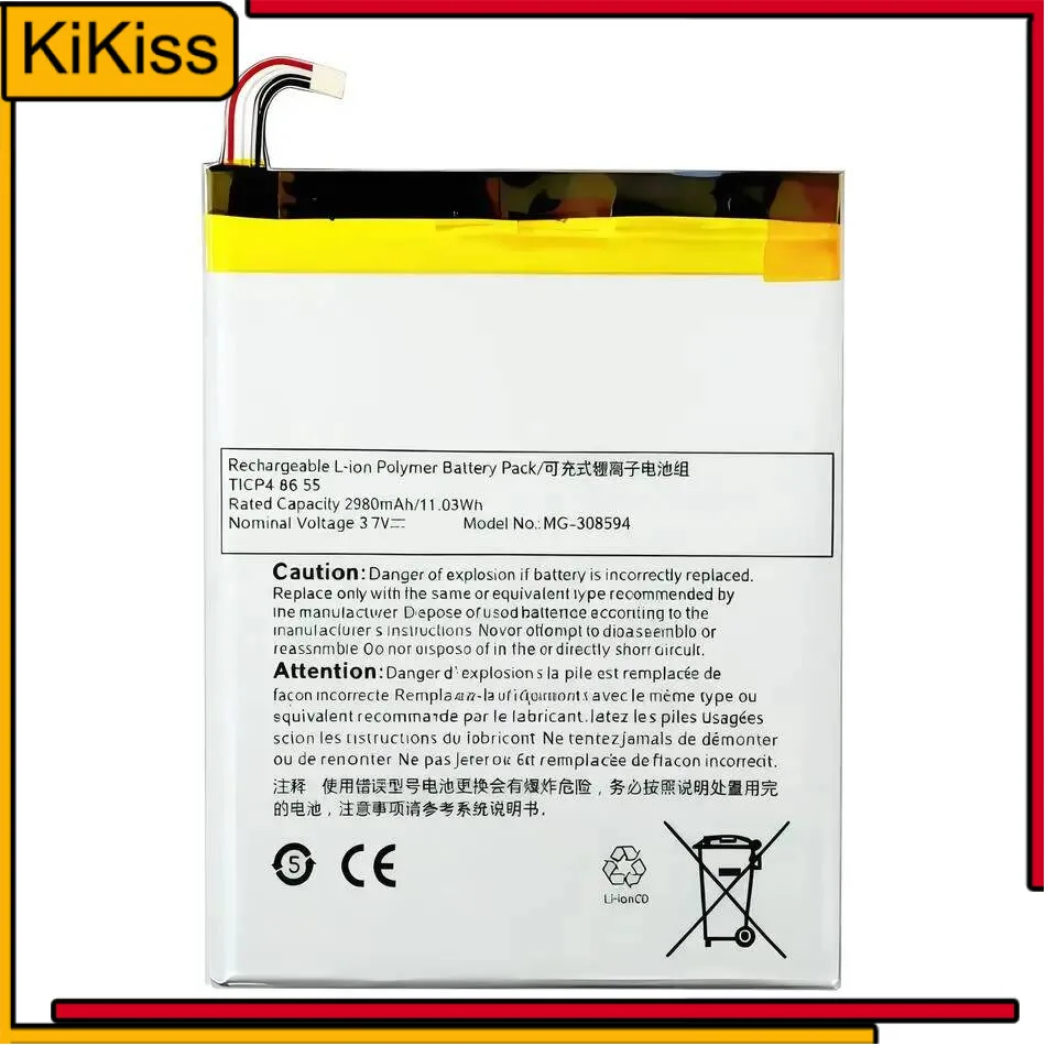 High Capacity MC-308594 For Amazon Kindle Fire 7 5Th Gen SV98LN Long ...