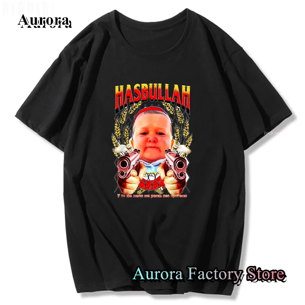 Camiseta Hasbulla Equipo, Hasbulla Magomedov Divertido, Rey Hasbulla Merch para Hombre Mujer ...