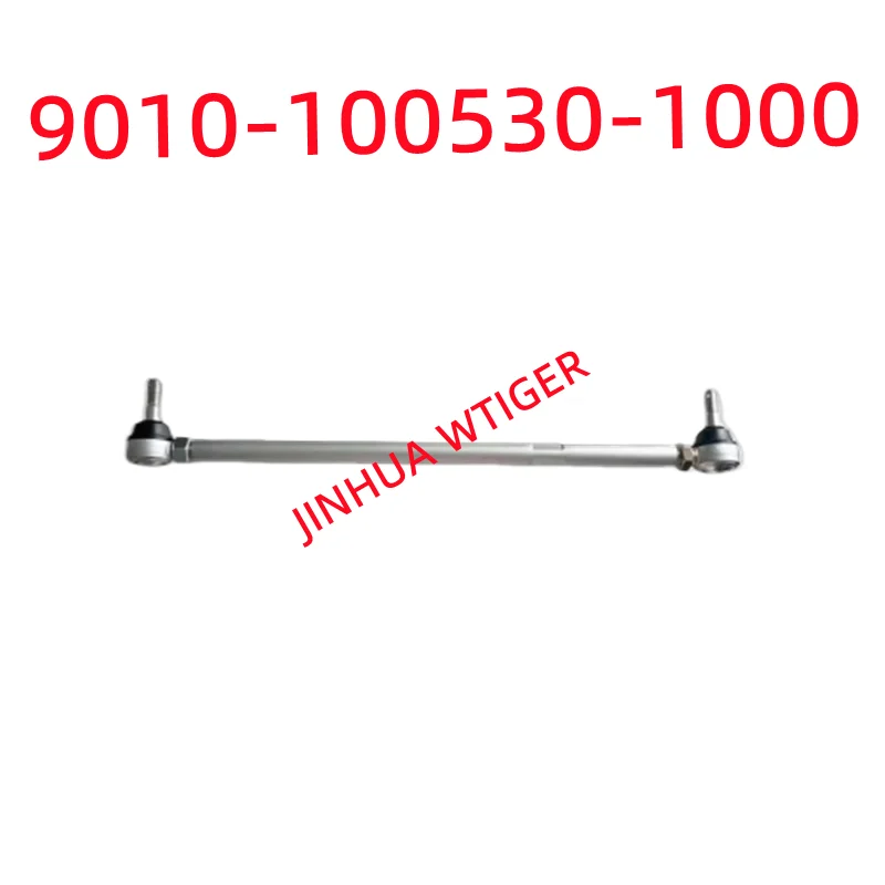 Conjunto de barra de dirección 9010-100530 9010-100530-1000 para CF X5 ...