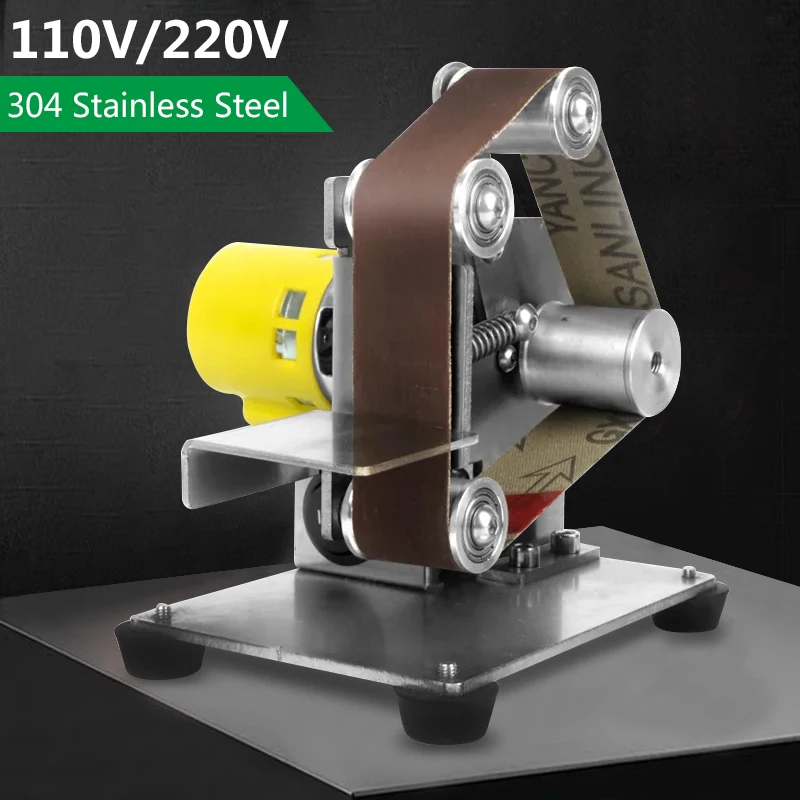 110V-220V-Mini-Belt-Grinding-Machine-Tool-Sharpening-Machine-Home-DIY ...