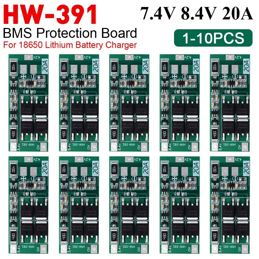 HW-391-BMS-2S-20A-7-4V-8.jpg