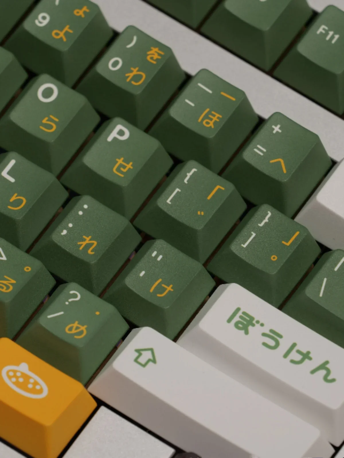 202keys Japanese Adventurer Keycaps Cherry PBT Dye-Subtion Keycaps ...