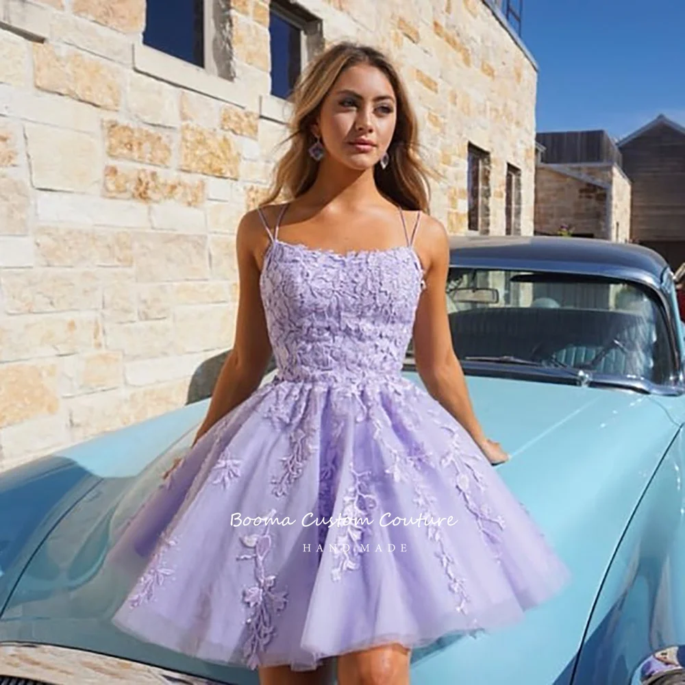 Short Purple Prom Dresses With Straps
