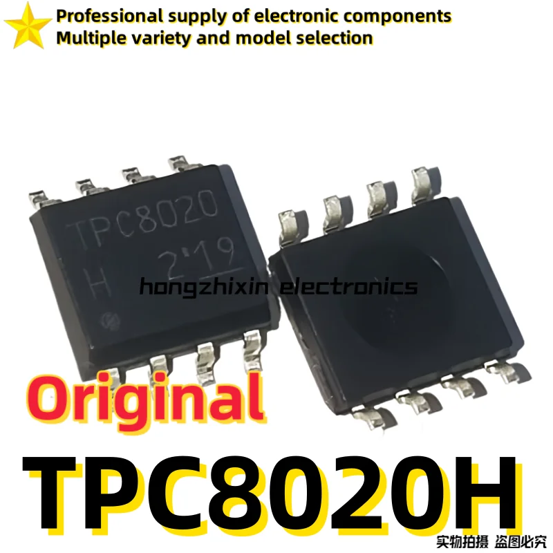 10PCS-Original-brand-new-TPC8020H-TPC8020-8020-SOP8-SMT-LCD-power ...