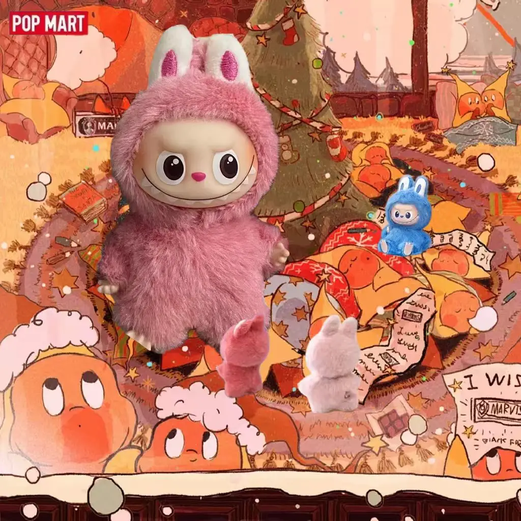 Secret Code LABUBU Blind Box POPMART - Valentine's Day Pink Heart ...