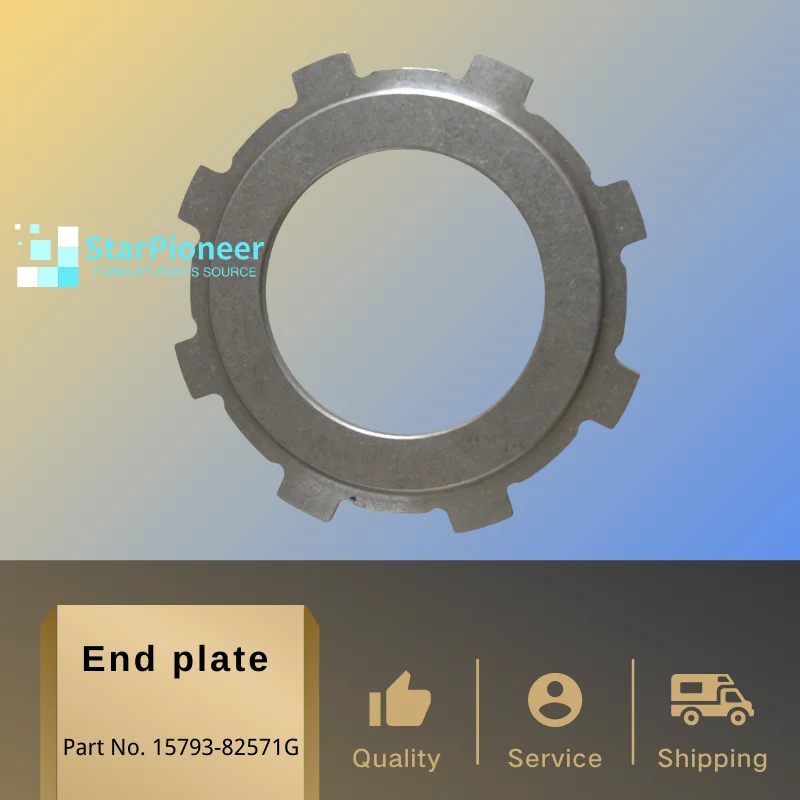 Forklift parts Steel Plate Clutch steel plate end plate 15793-82571G ...