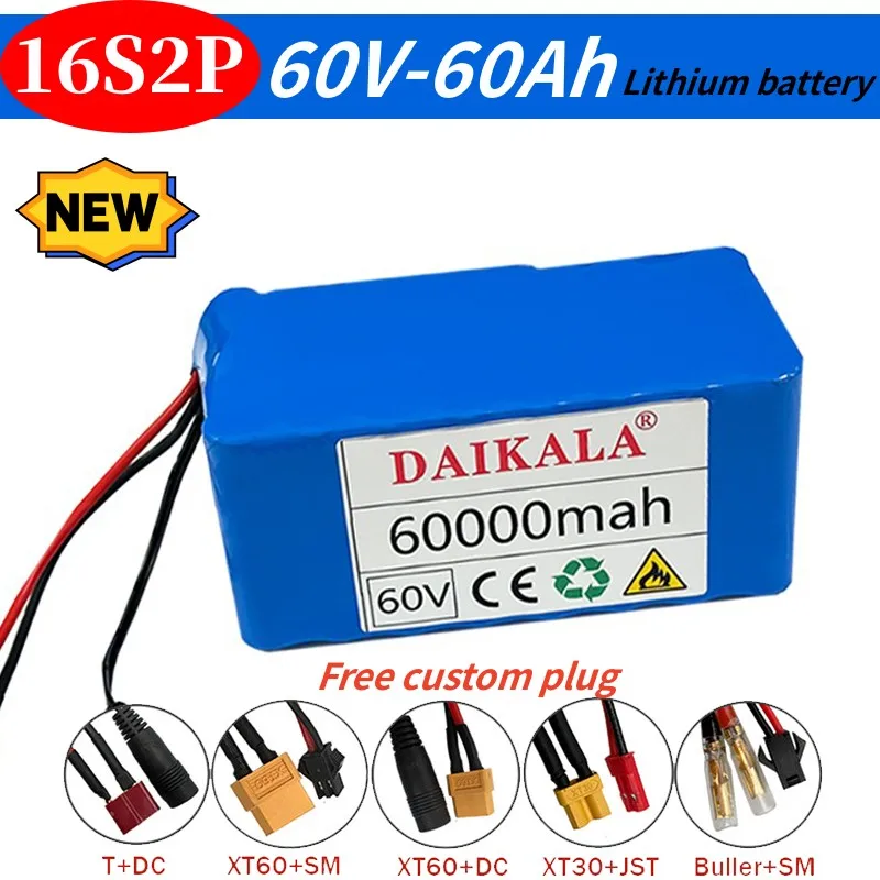 60V-16S2P-60Ah-18650-lithium-ion-battery-pack-67-2V-lithium-ion ...