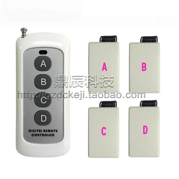 Wireless-remote-control-vibration-reminder-silent-vibration-call ...