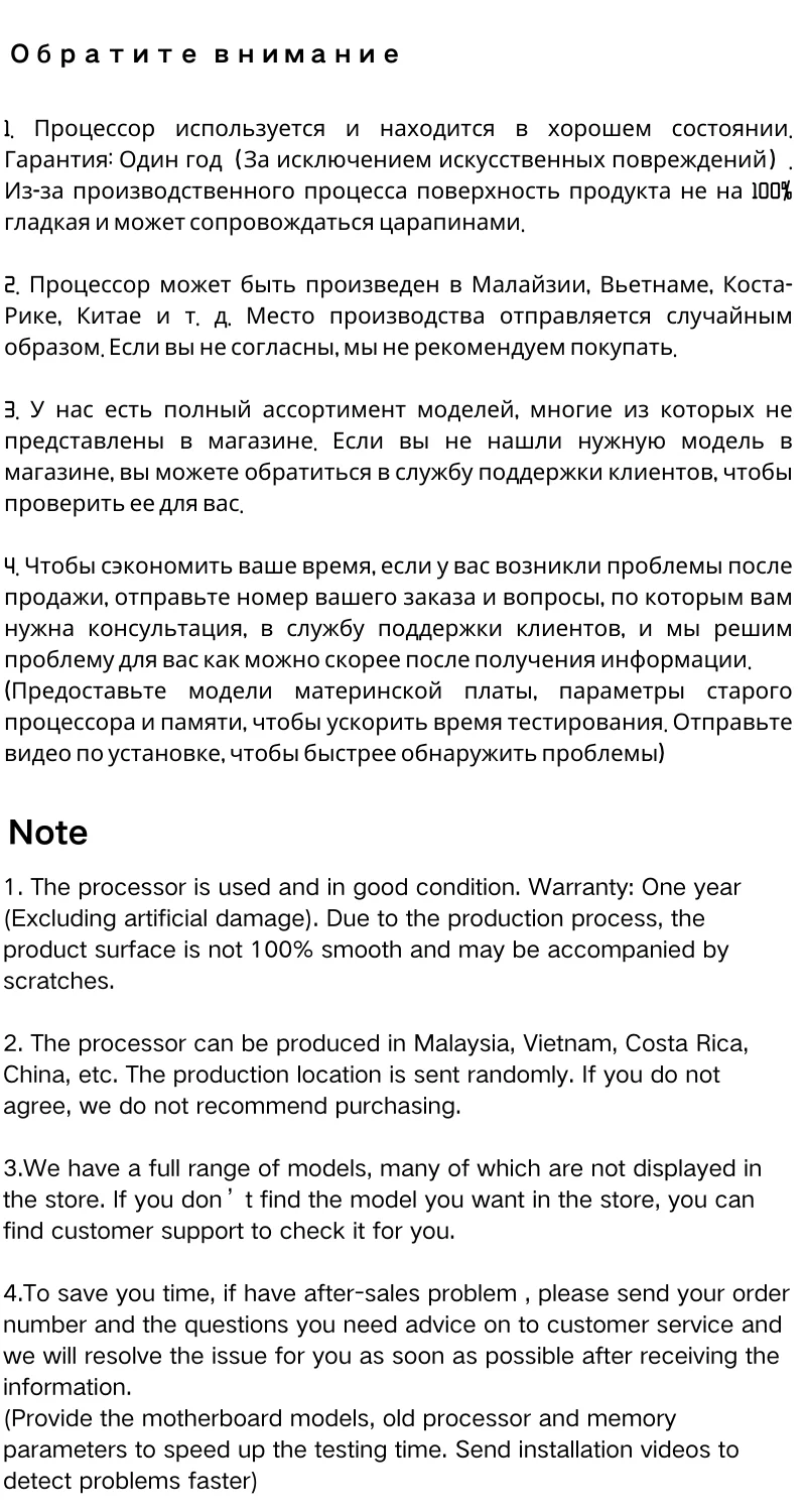 Кабель питания для ноутбука | AliExpress