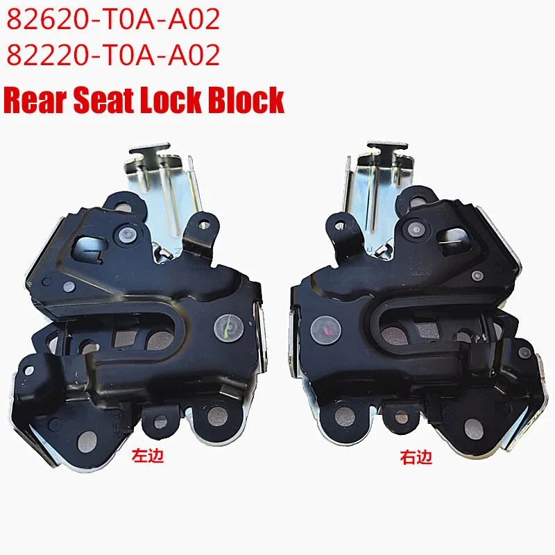 1Pc Car Rear Seat Back Lock Assembly For Honda CR-V 2012 -2016 ...