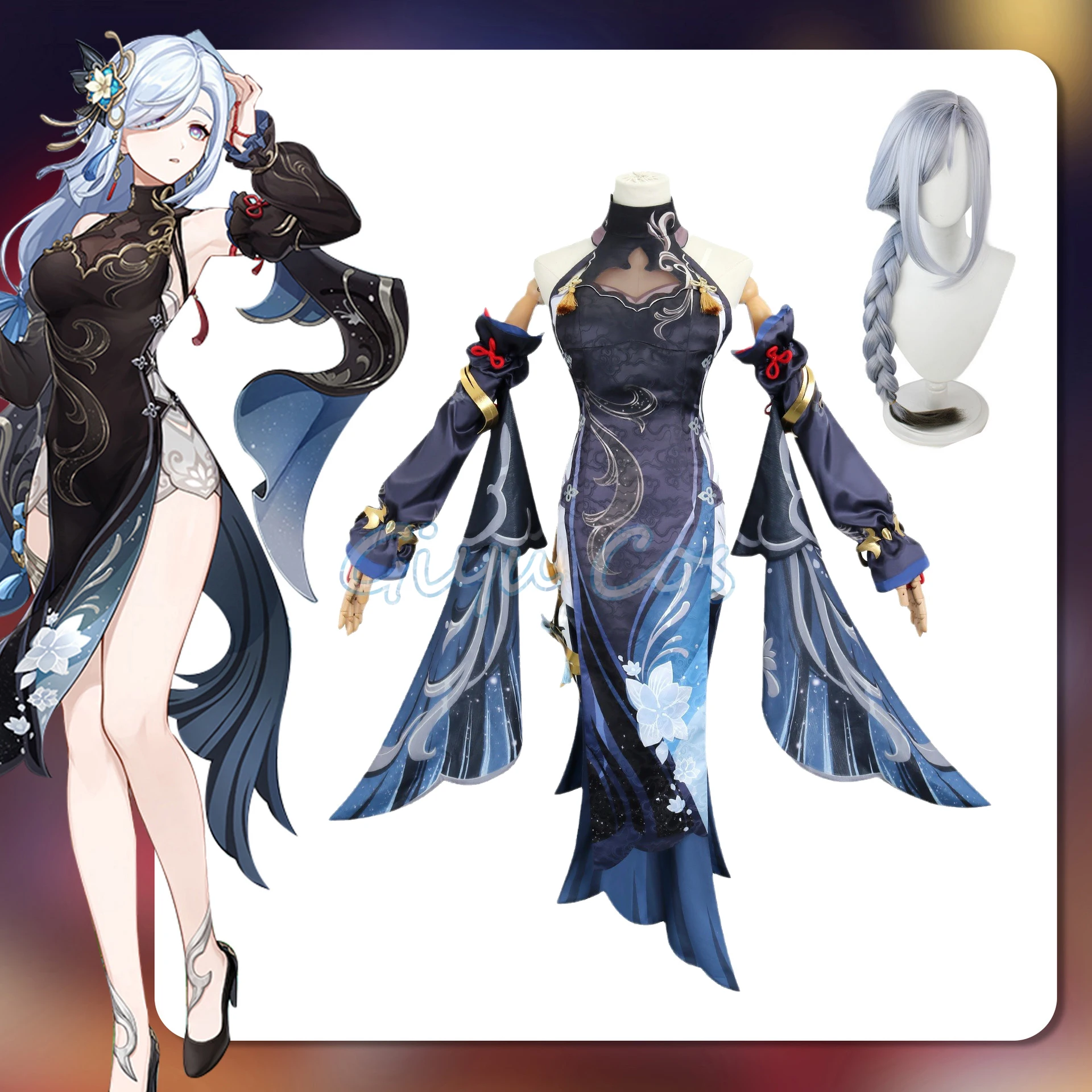 Frostflower Dew Shenhe Cosplay Costume Genshin Impact Adult Uniform Wig ...