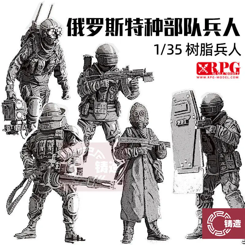 RPG-Assembled-Soldier-1-35-Russian-Special-Forces-Assault-Squad-Resin ...