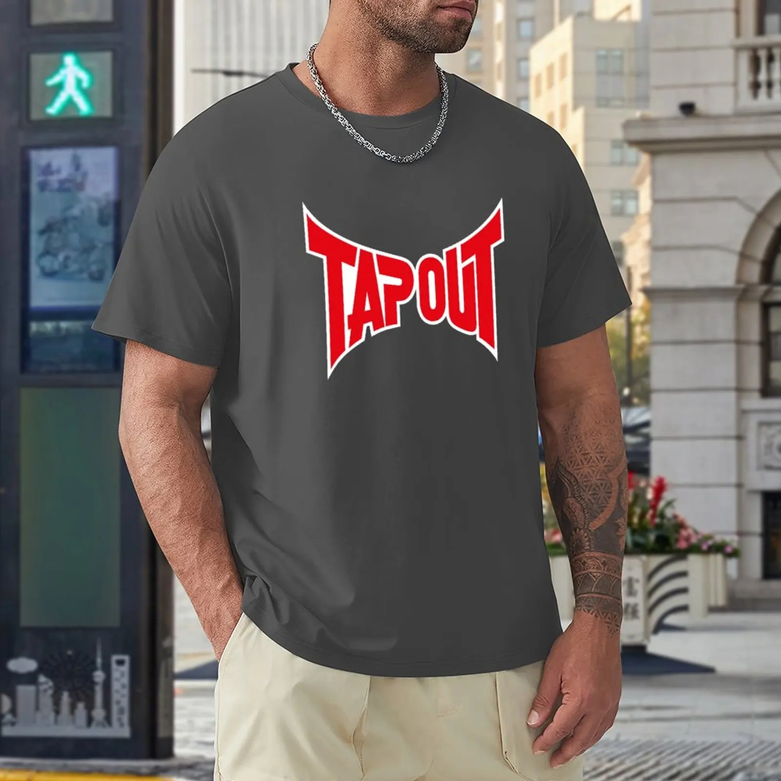 Tapout Shirt Designs