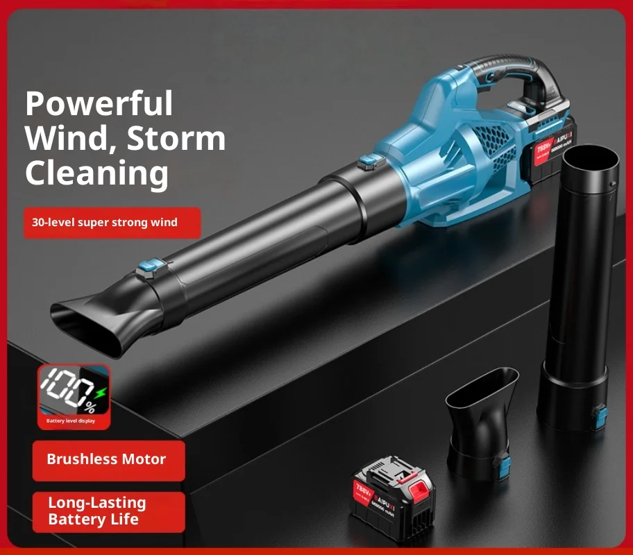 High Power Leaf Blower Industrial Storm Snow Blower Dust Blower 송풍기무선 ...