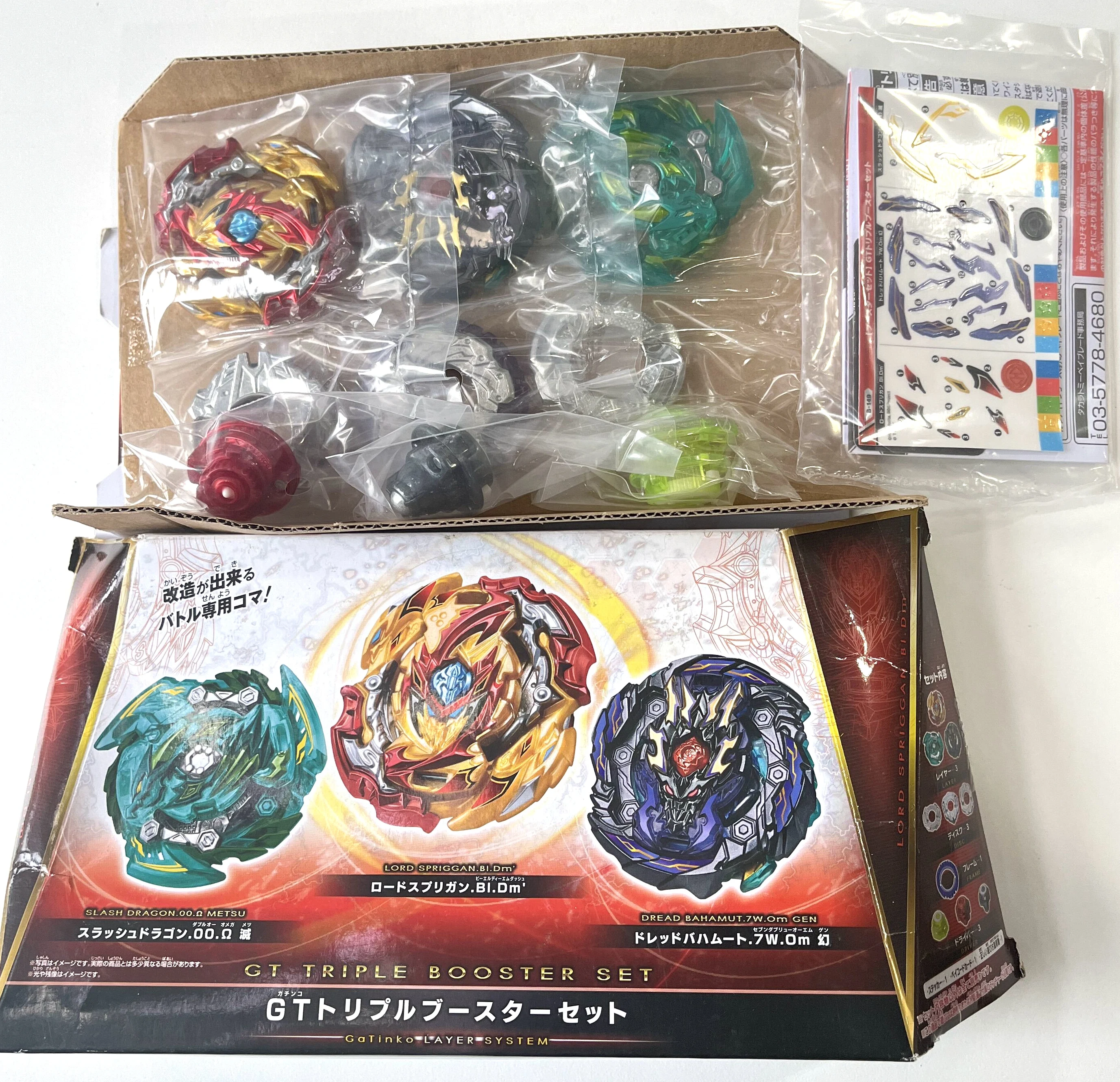 Original Takara Tomy Beyblade Burst Booster Gt B-149 Triple Booster Set ...