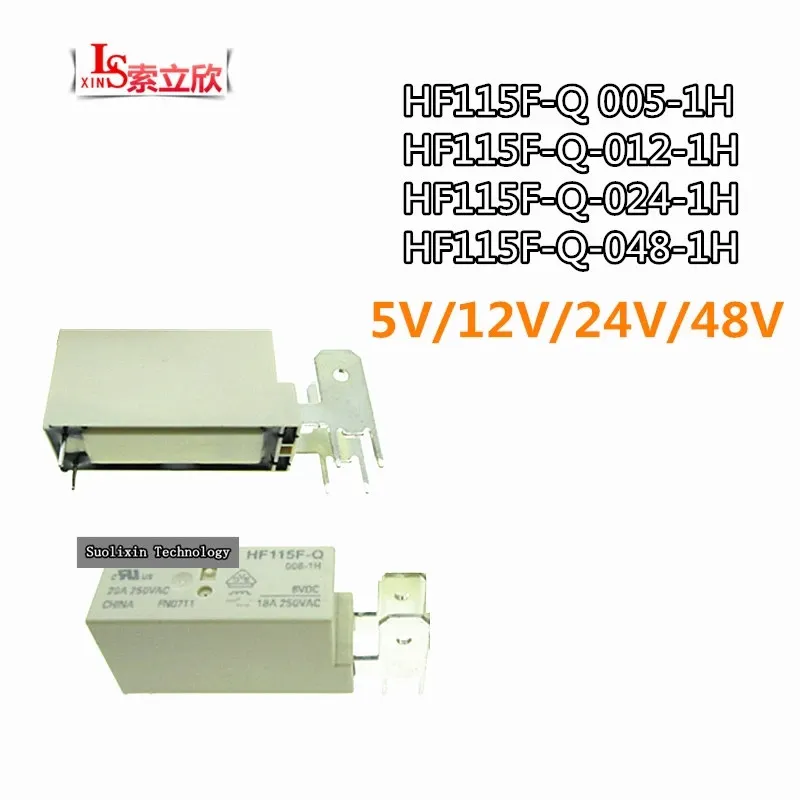 10pcs-lot-New-Power-Relay-HF115F-Q-012-1H-HF115F-Q-024-1H-HF115F-Q-048.jpg
