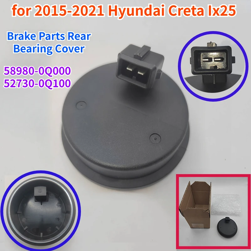 NEW-58980-0Q000-for-2015-2021-Hyundai-Creta-Ix25-Rear-Hub-Bearing-Cover ...