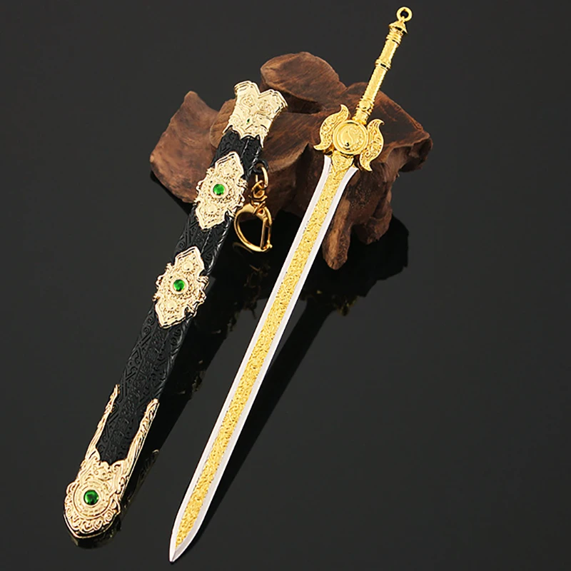 Sword Of Light And Shadow