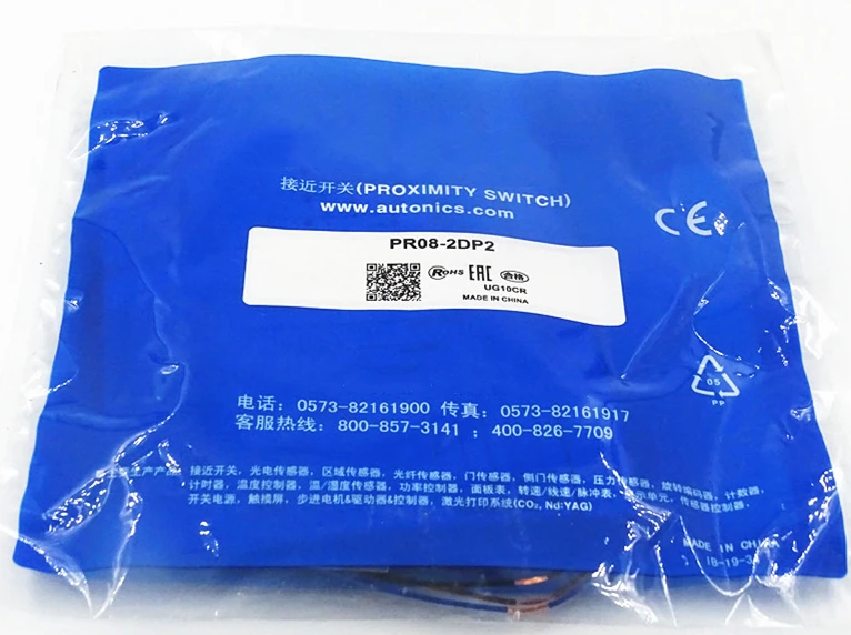 New High-Quality For Autonics Proximity Switch PR08-2DP2 Sensor