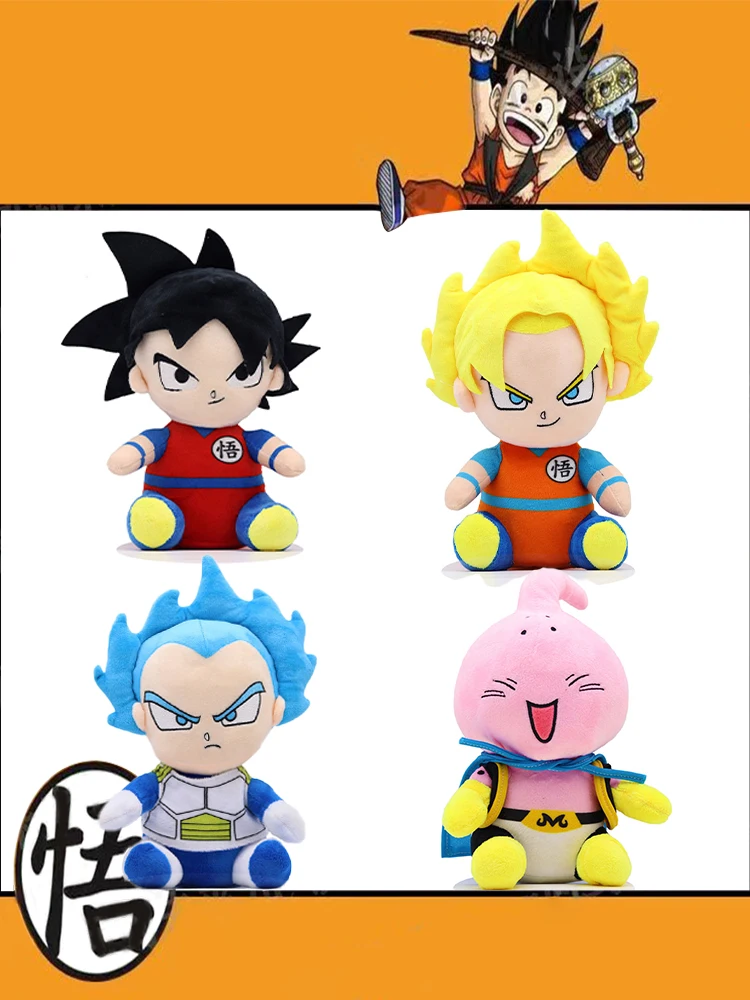 25cm-Dragon-Ball-Z-Plush-Cute-Cool-Anime-Cartoon-Comic-Plush-Toy-Doll ...