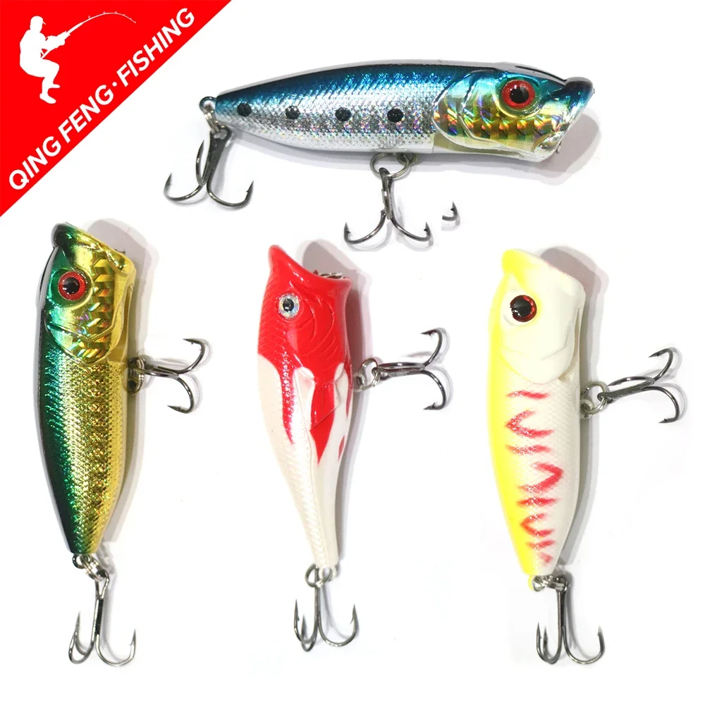 7cm 12g Big Popper Fishing Lure/Tackle 3D Eyes Fish Hard/Fake Bait ...