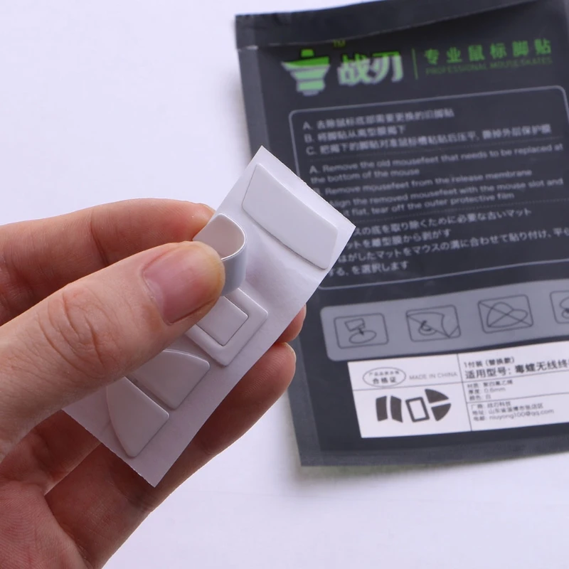 1Pack-Mouse-Feet-Pedal-for-Razer-Viper-Ultimate-Mouse-Replacement-Mouse ...