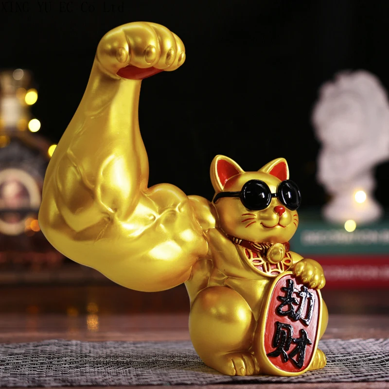 Super Buff Cat