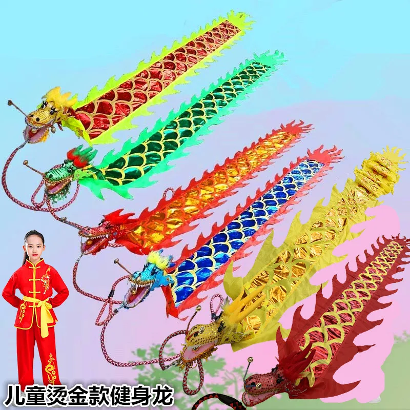 Store Home Products Summer Sale Feedback