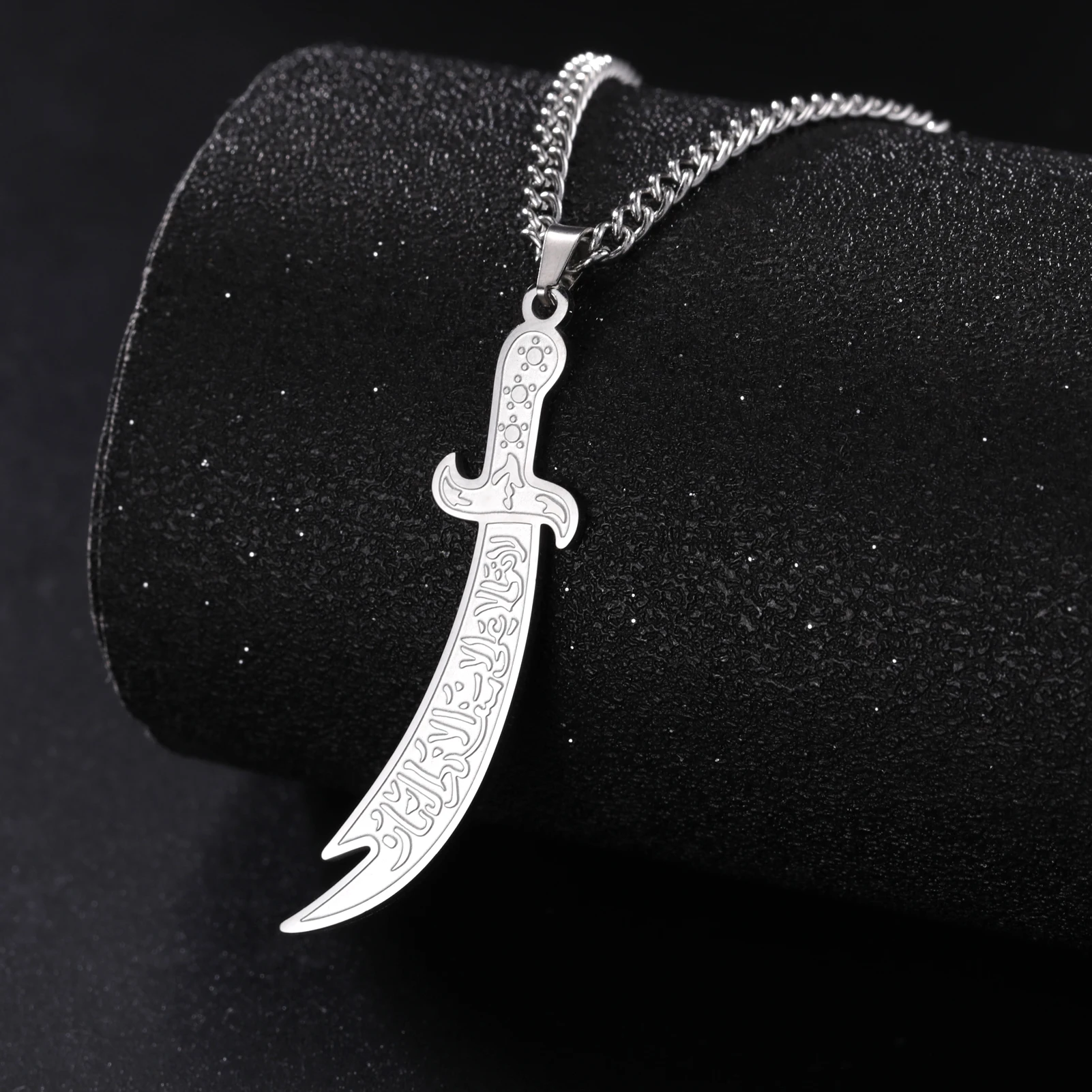 Stainless-Steel-Sword-Necklace-for-Men-Women-Islamic-Arabic-Zulfiqar ...