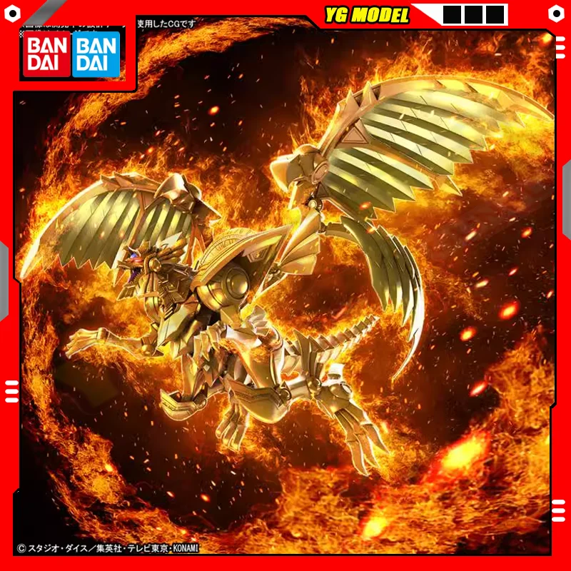 BANDAI-YuGiOh-Assembly-Model-FRS-Amplified-The-Winged-Dragon-of-Ra ...