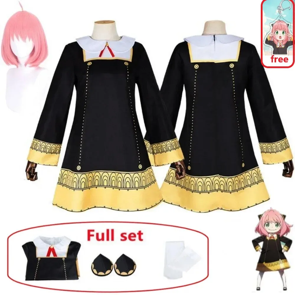 Anime-Spy-X-Family-Anya-Forger-Cosplay-Dress-and-Wig-Adult-Kids ...