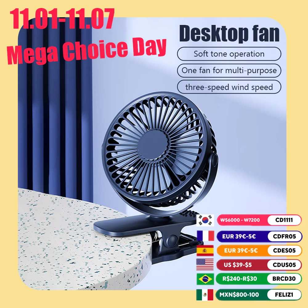 USB-Silent-Desktop-Fan-Rechargeable-Battery-Fan-Strong-Wind-3-Speed ...