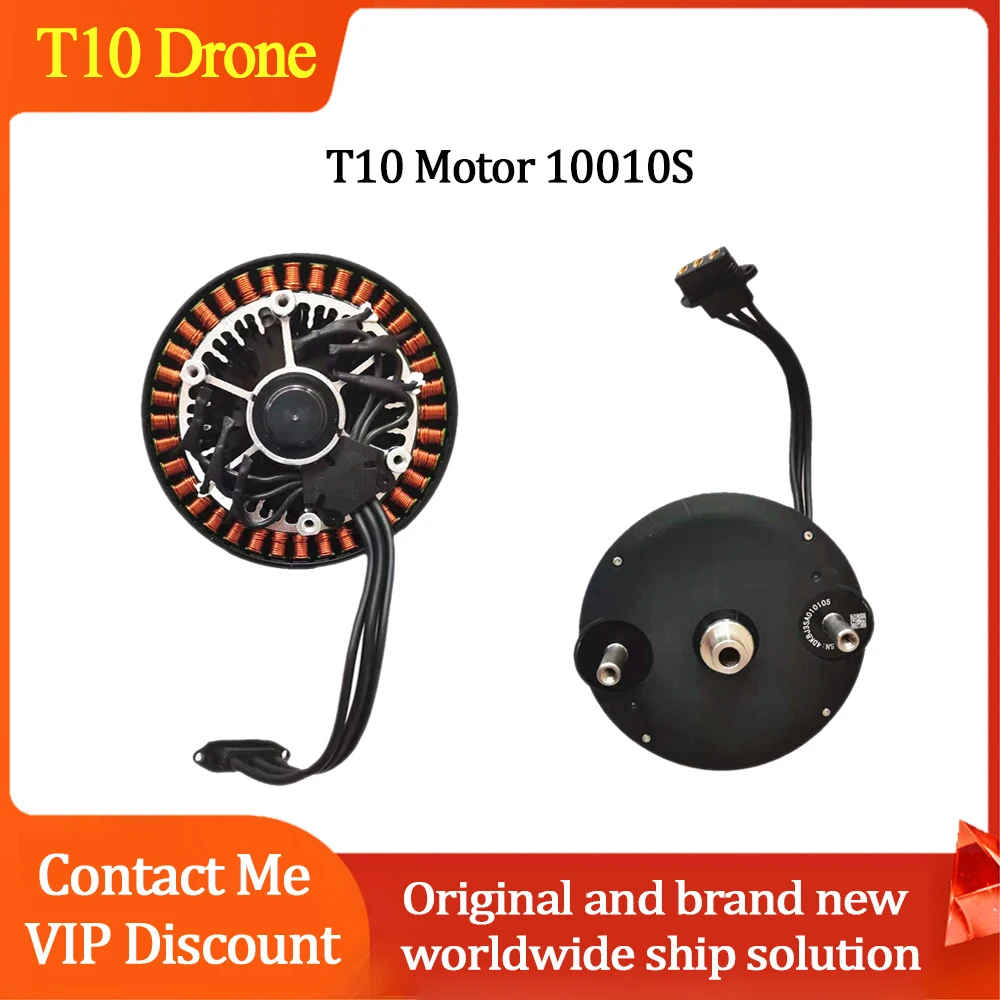 Motor-T40-T20P-T30-T10-T16-T20-MG1P-piezas-originales-de-motores-de ...