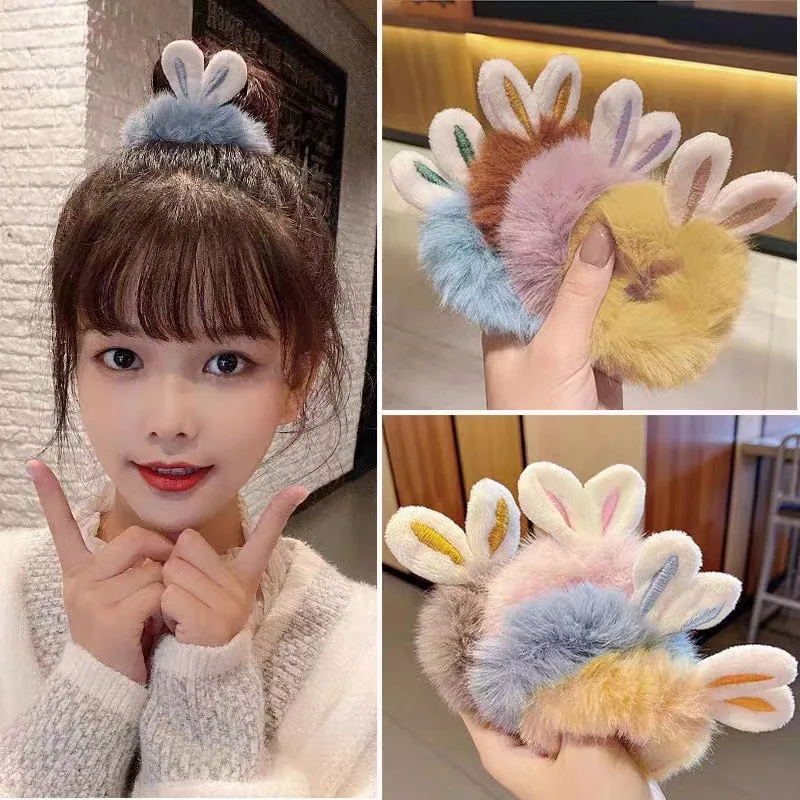 4-Pc-Cute-Plush-Rabbit-Ears-Scrunchies-Hair-Ties-Fluffy-Ponytail-Holder ...
