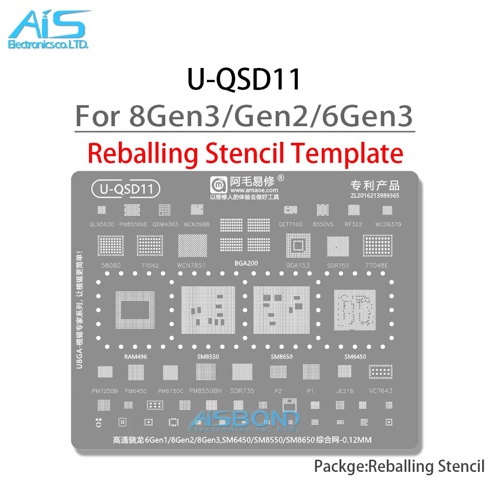 Plantilla-de-Reballing-BGA-para-Qualcomm-snapdragon-6Gen1-8Gen3-8Gen2 ...