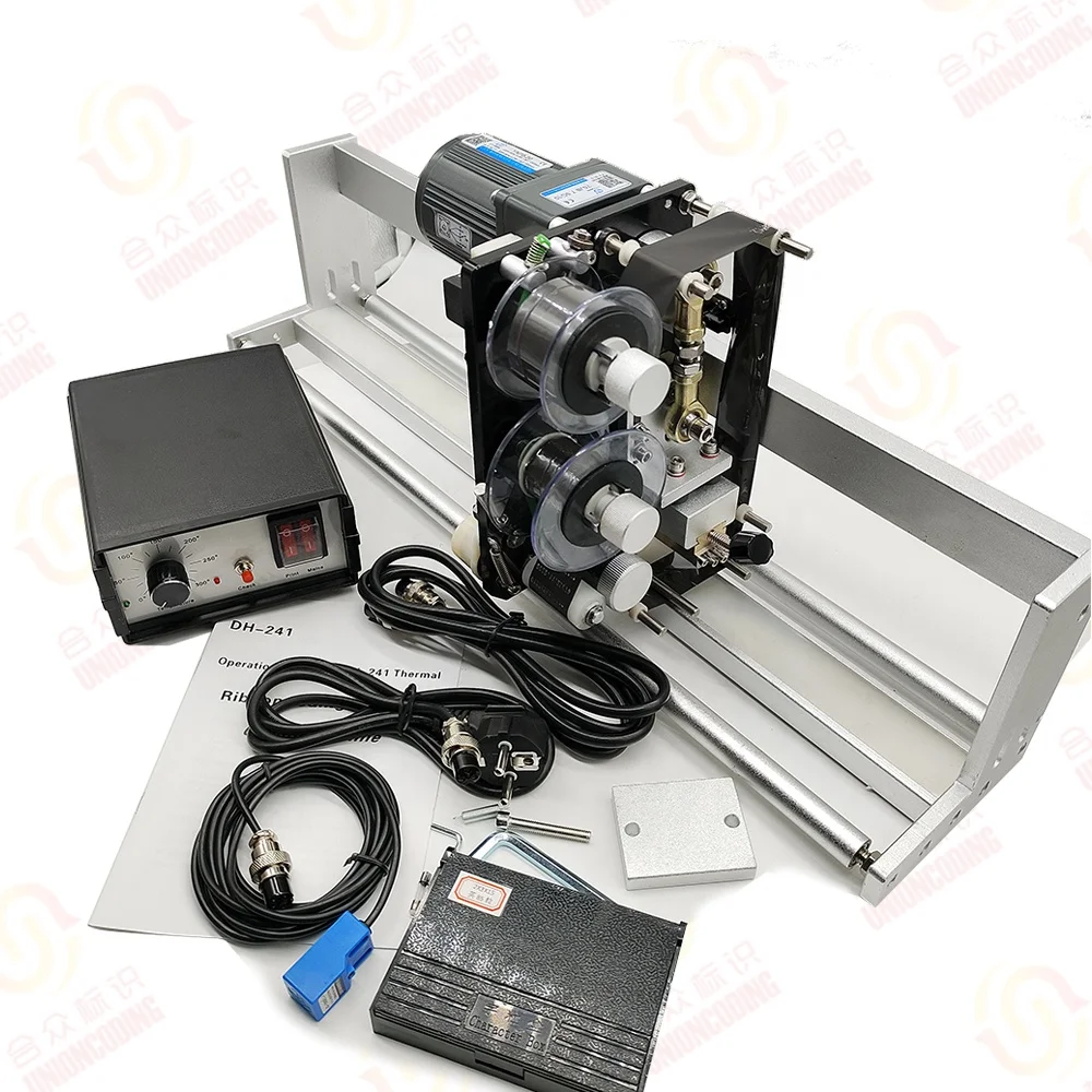 expiration-date-stamp-ribbon-coding-machine-hp-241-production-packing ...