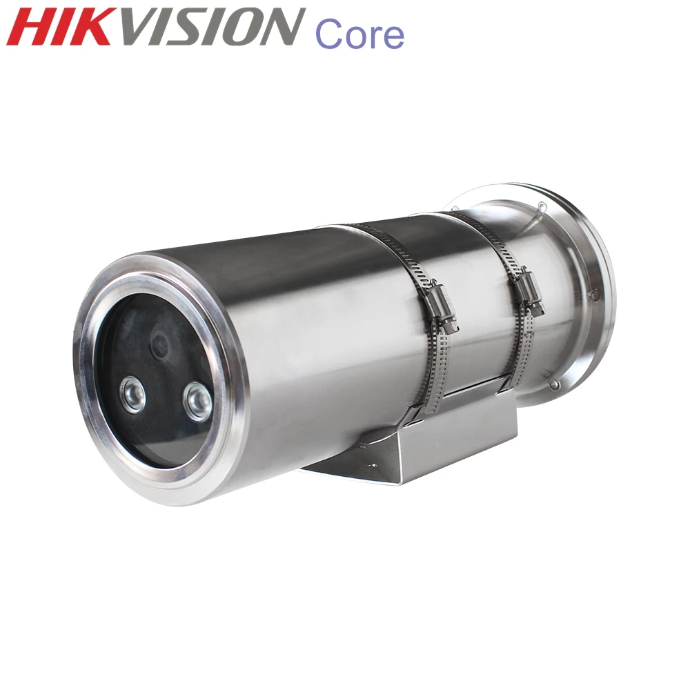 HIKVISION-Core-4MP-Explosion-Proof-IR-Bullet-IP-Camera-H-265-Waterproof ...