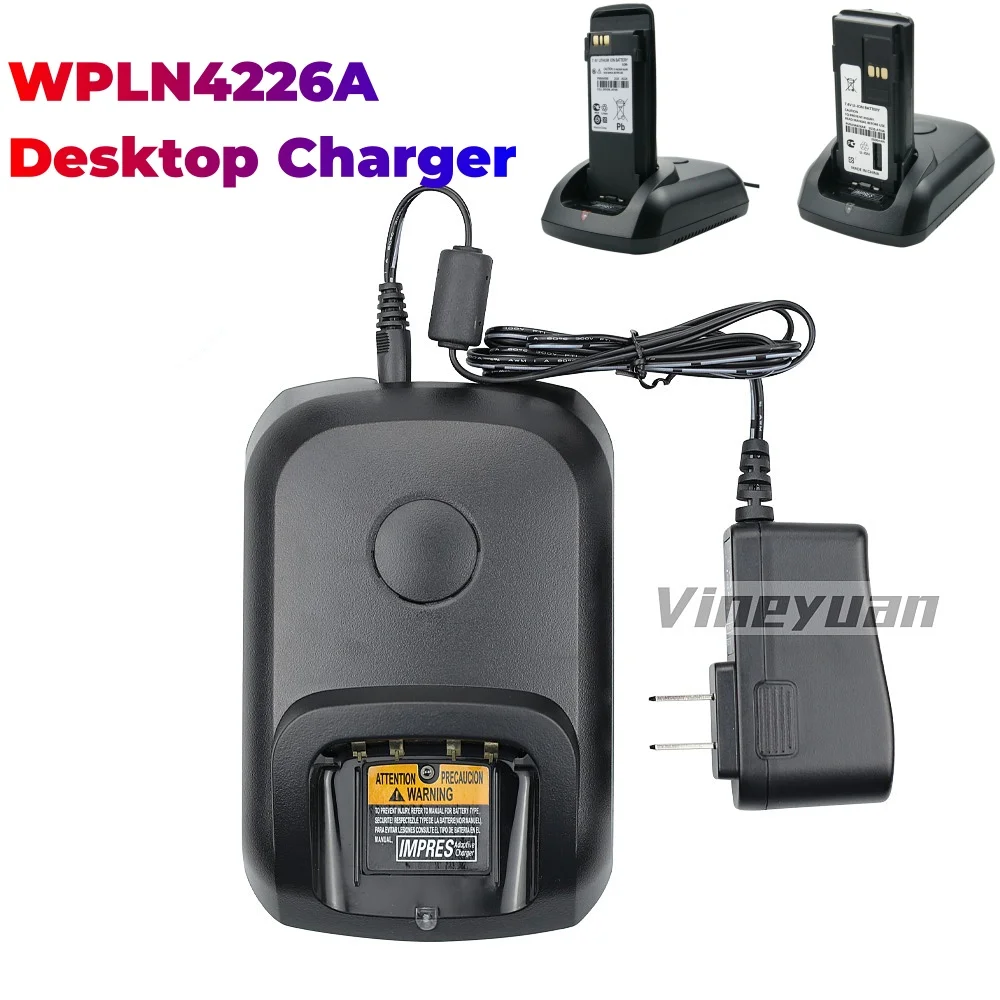 WPLN4226A-Battery-Charger-For-Motorola-XIR-P8268-P8668-P8620-GP328D ...