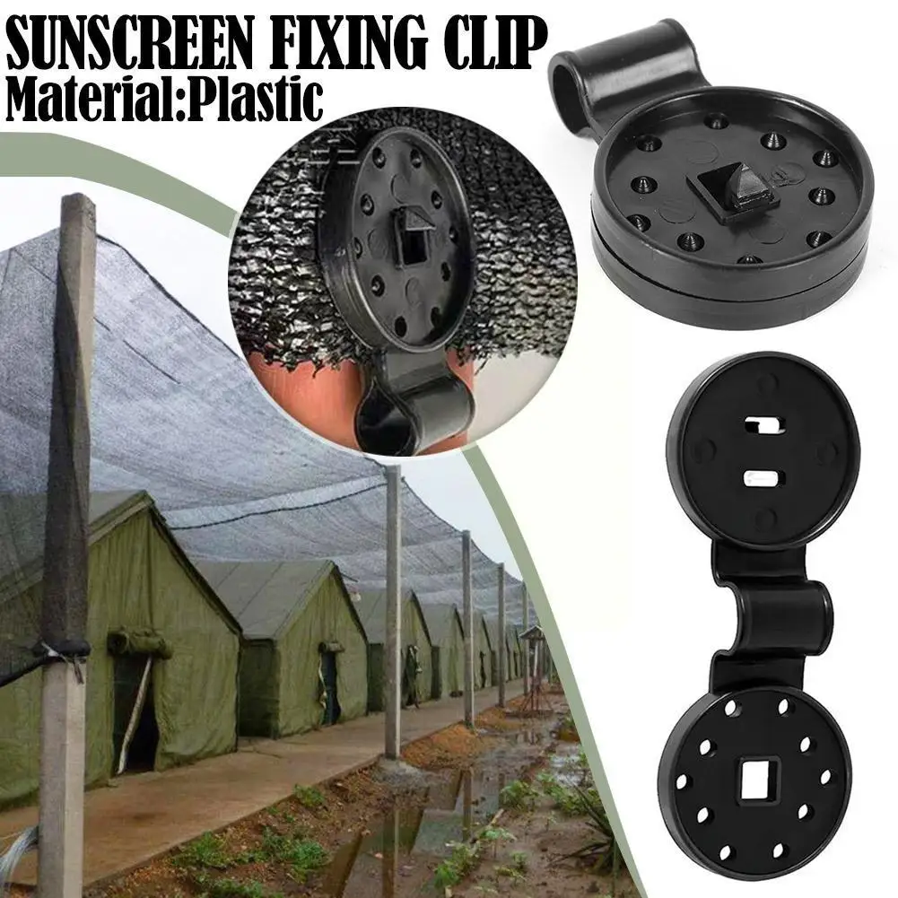 20/50pcs Sun Shade Net Clip Garden Tools Greenhouse Netting Cloth Fix ...