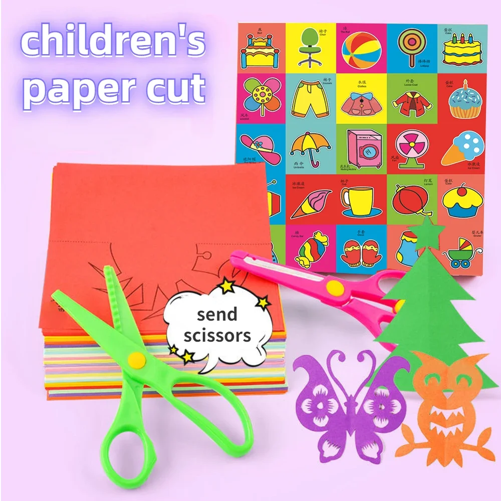 90pcs-box-Cartoon-Animal-Origami-Paper-Cutting-Book-W-Scissors-DIY ...