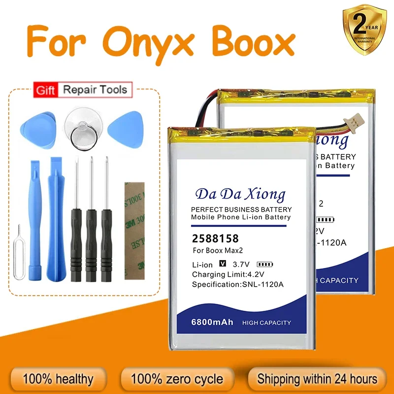 386888 2588158 Nova2 406080 Battery For Onyx Boox Max Nova Darwin Crist ...