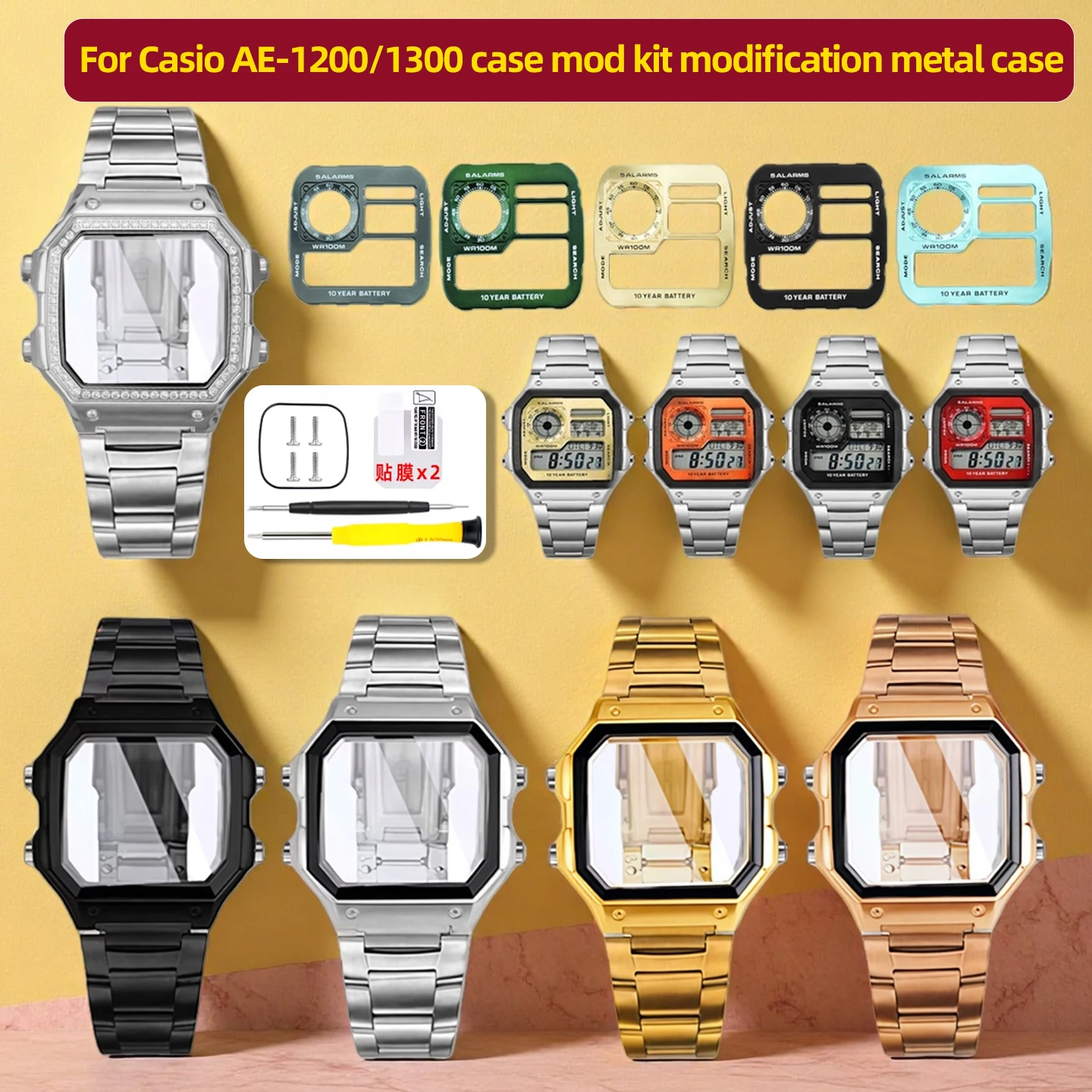 For Casio AE1200 case mod kit Modified all metal case AE-1200/1300 ...
