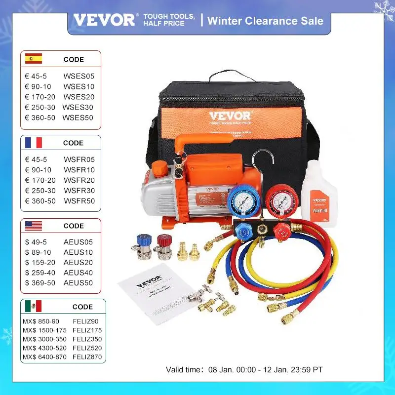 Store Home Products Winter Sale Feedback