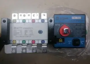 Fast-Shipping-SYK1-125A-4P-Suyang-ATS-Working-440V-Power-220V-Dual ...