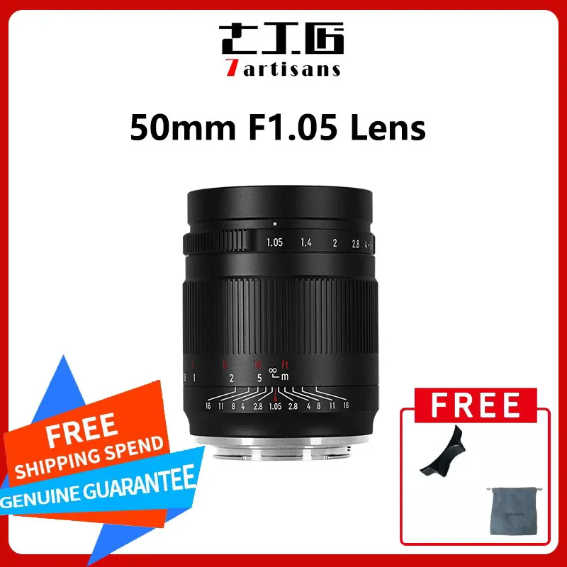 7artisans-7-artisans-50mm-F1-05-Full-Frame-Large-Aperture-Portrait-Lens ...