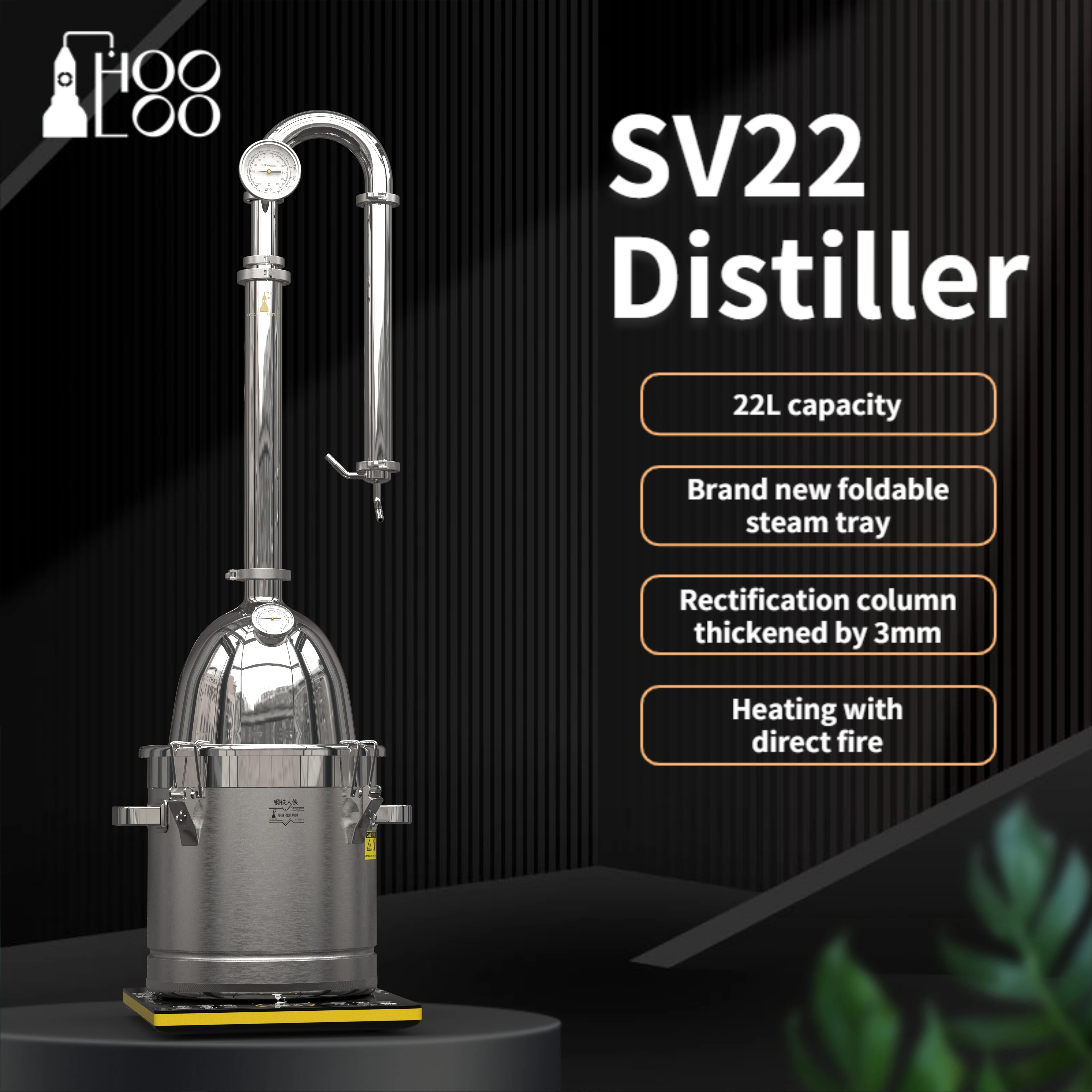 HOOLOO SV22 Distiller Vevor Moonshine Apparatus Whiskey Brandy Rum Gin ...