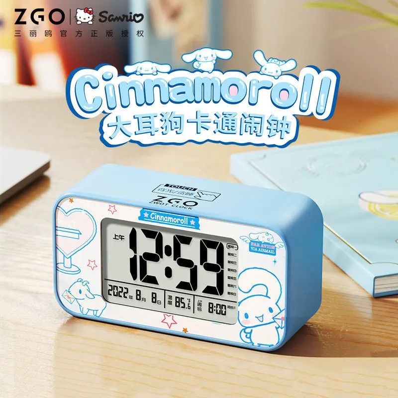 Sanrio Cartoon Alarm Clock Child Large Volume Lazy Student Bedroom ...