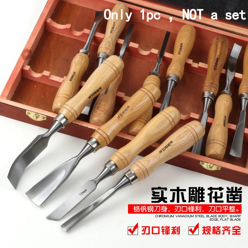 1PC Woodworking tools Manganese steel carving chisel woodworking tools ...