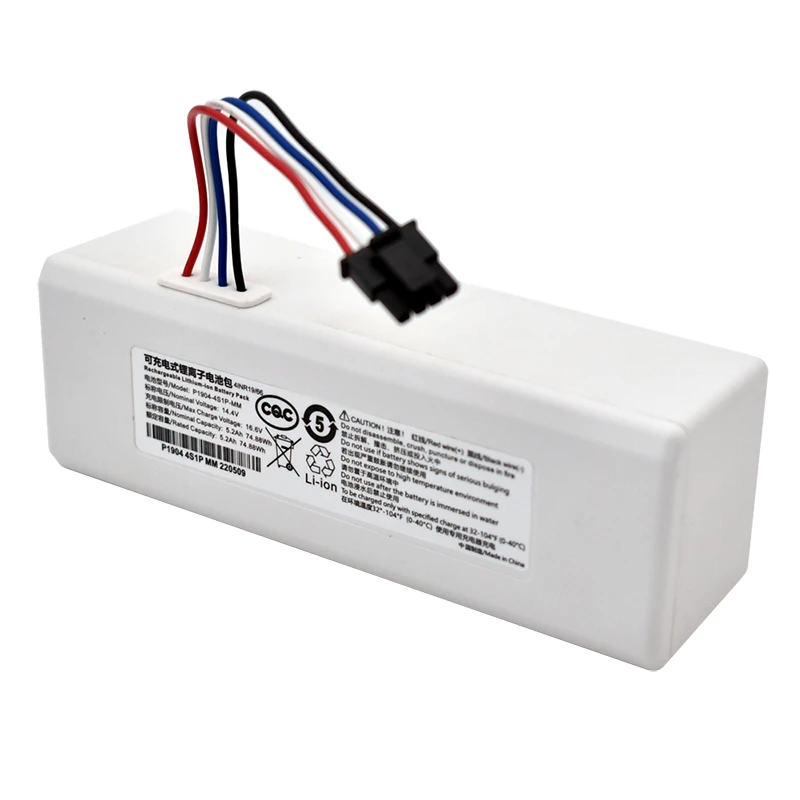 14.4V Battery 5600mAh Robot Vacuum Cleaner 1C Battery For Xiaomi Mijia ...