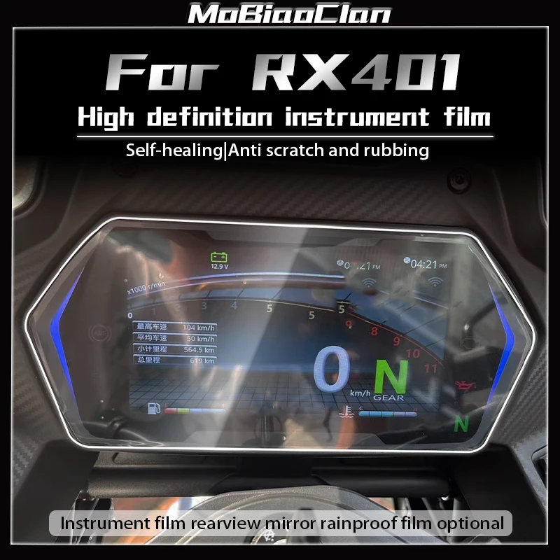 For CYCLONE RX401 rx401 Motorcycle Instrument Screen Transparent ...